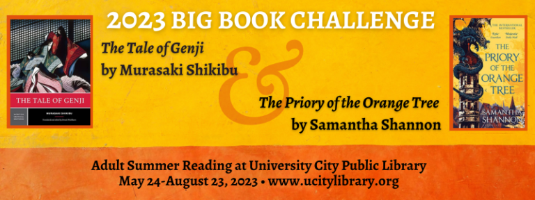 University City Public Library