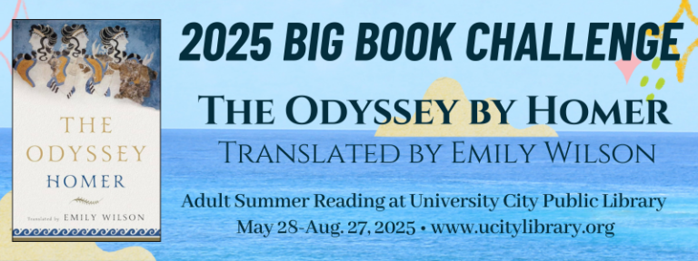 University City Public Library