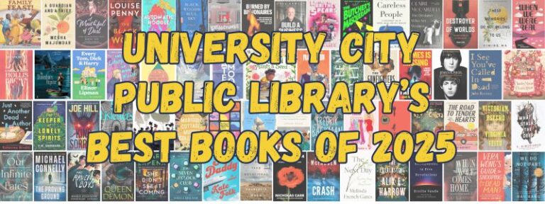 University City Public Library